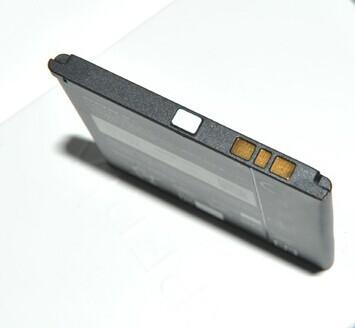 Cina Batteria compatibile di Sony Lt29i Xperia TX 1700mAh per il telefono cellulare in vendita