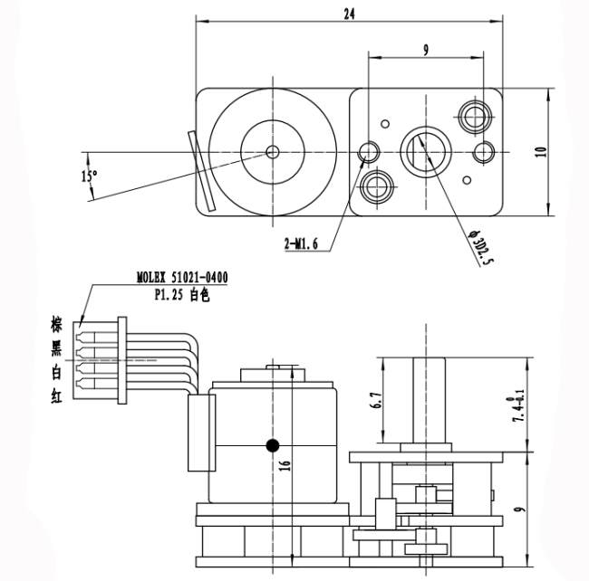 Technical drawing of motor dimensions