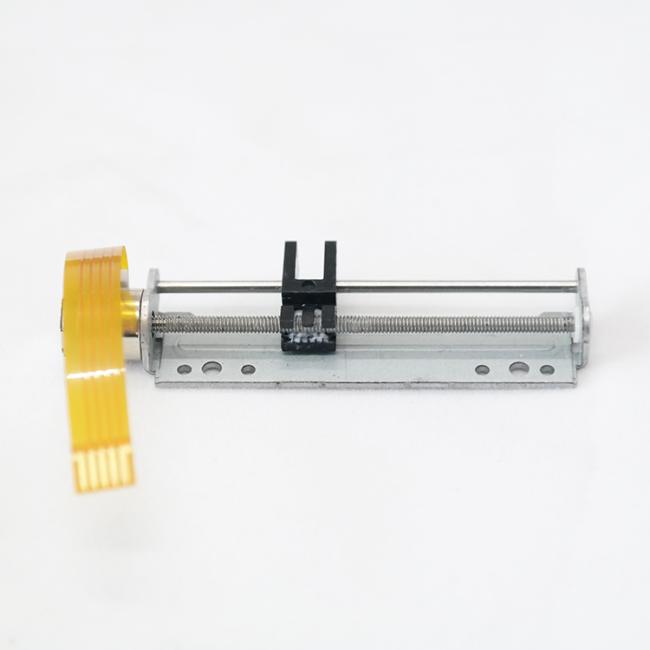 VSM08248 motor assembly view