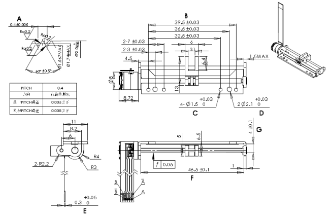 VSM08248 technical drawing