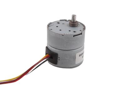 China SM25 Mikro-Gang-Schrittmotor 2 Phase 4 Draht-Bipolar-Schrittmotor zu verkaufen