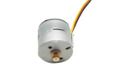 Κίνα 20BYJ46 PM Στάπτης κινητήρας 5V DC 18 βαθμών Στάπτης γωνία 2 φάσης Στάπτης κινητήρας προς πώληση