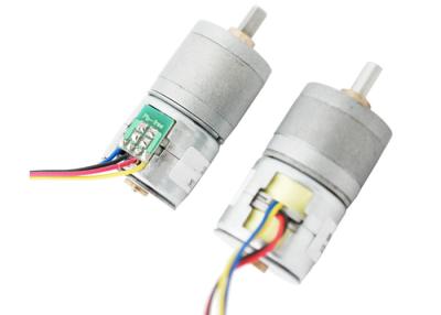 China 20mm übersetzten Schrittmotor 2 Phase 4 Draht-Schrittmotor für Urin-Analysator zu verkaufen