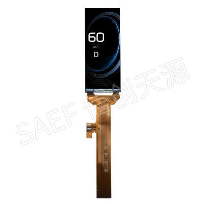 China Tamaño delgado 2,26 pulgadas TFT pantalla LCD 200x480 puntos Resolución SPI MCU Interfaz QSPI en venta