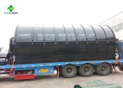 Китай 15 Ton Plastic Pyrolysis Plant Convert Waste Plastic To Fuel Oil продается