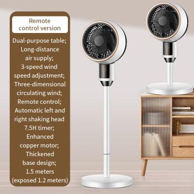 China Wholesale New Model Dual-Use Electric Floor Table Pedestal Fan Quiet Air Circulation Remote Control Plastic for Household Use for sale