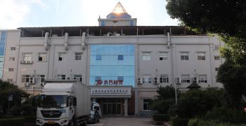 중국 SHANGHAI ROYAL TECHNOLOGY INC.
