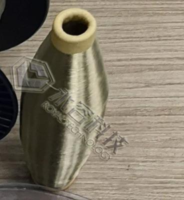 China Kupferdrähte Roll-to-Roll kontinuierlicher Vakuummetallisierer zu verkaufen