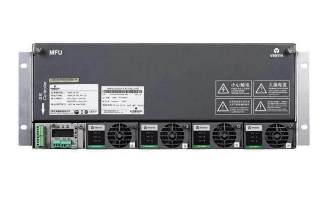 Hot-swappable rectifier module for the Vertiv NetSure 731 A41 system