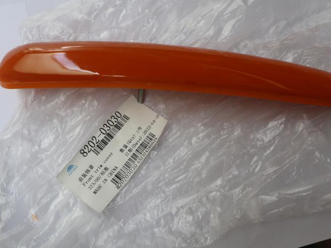 8202-03030 Plastic Front Decorative Cover for Vehicles - Aerodynamic Design