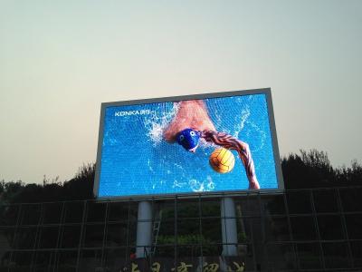 Cina Il video Smd colore pieno all'aperto dell'esposizione di LED di P10 scherma la certificazione del CE ROHS in vendita