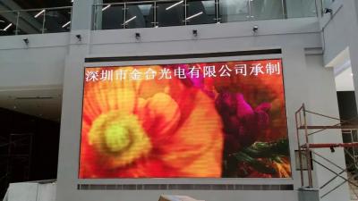 Cina Le esposizioni di LED dell'interno rotonde di traffico P3 impermeabilizzano il risparmio energetico rispettoso dell'ambiente in vendita