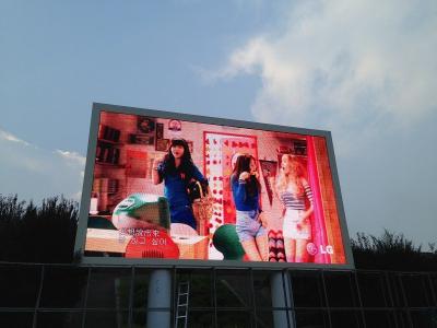 Cina Esposizione di LED all'aperto del Governo impermeabile in vendita
