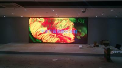 Cina Esposizione di LED di pubblicità dell'interno di colore pieno in vendita