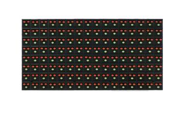 Cina Pannello di alta risoluzione del modulo di 2R1G P16 LED, modulo all'aperto dell'esposizione di LED in vendita