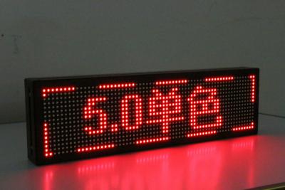 Cina Pidocchi economizzatori d'energia di luminosità ≥300 del grande display a matrice del punto di industriale F5.0 in vendita