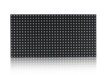 中国 Epistar の破片と防水紫外線保護されたフル カラーの LED 表示モジュール 販売のため