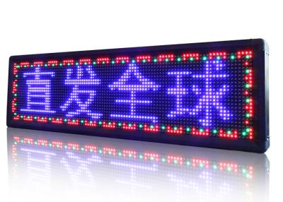 Cina Il segno di alta luminosità LED visualizza i segni elettronici P13.33 del forum in vendita
