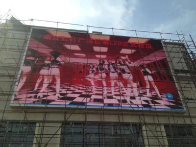 Cina Luminosità all'aperto del tabellone del LED P16 alta modulo di 256mm x di 256mm in vendita
