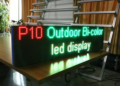 Cina Velocità regolabile ROSSA 1050mm x 250mm della visualizzazione di alta luminosità LED in vendita