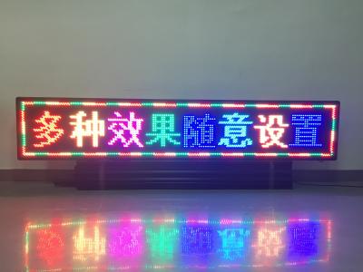 Cina Multi linea grandi tabelloni del LED risparmio energetico del modulo di 160MM x di 320MM in vendita