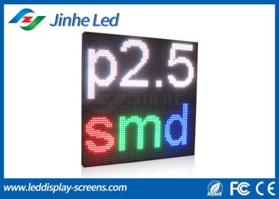 Cina Piccolo modulo di colore pieno LED del passo P2.5 del pixel eccellente leggermente per il supermercato/farmacia in vendita