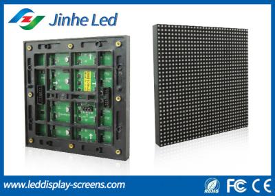 Cina Alta certificazione all'aperto del CE ROHS di colore pieno del modulo dell'esposizione di LED di definizione P5 in vendita