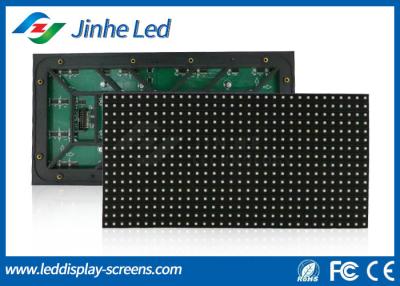 Cina Controllo di sincronizzazione del modulo di rendimento elevato P10 RGB LED due anni di garanzia in vendita