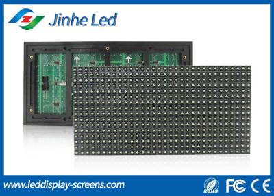 Cina Modulo all'aperto dello schermo dei semi LED in vendita