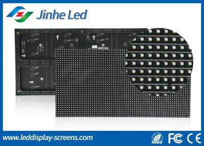 Cina modulo dell'esposizione principale colore pieno dell'interno in vendita