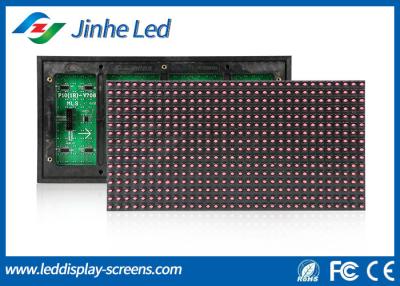 Cina P10 ha condotto i moduli dello schermo 32 x 16 colore rosso all'aperto della immersione di cm P10 che muove i segni principali con tutte le lingue in vendita