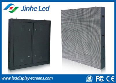 Cina Lle esposizioni di 1/16 di LED all'aperto di ricerca P5, video esposizione principale all'aperto IP65 ultra leggermente in vendita
