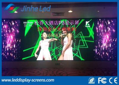 Cina Alte esposizioni di LED dell'interno di Definitation P2.5, esposizione del monitor principale tecnologia di SMD in vendita