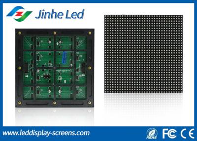 Cina Modulo all'aperto SMD P4 P5 P6 P8 P10 320mm * 160mm di colore pieno LED di luminosità di altezza in vendita