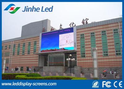 Cina Colore pieno che annuncia il Governo impermeabile principale del ferro dell'esposizione di alta luminosità per l'uso all'aperto in vendita