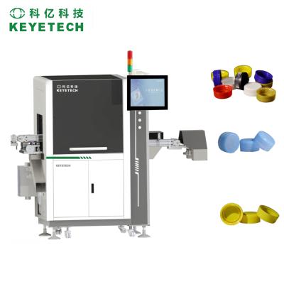 China Máquina de Inspeção por Visão IA de Inspeção 360 Graus com os mais recentes Algoritmos de IA e Serviço de Plataforma Remota para Sistema de Inspeção de Tampas à venda