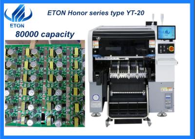Κίνα Min 0201 μηχανή τοποθέτησης συστατικών SMT 40PCS μηχανή τοποθέτησης κεφαλής SMT προς πώληση