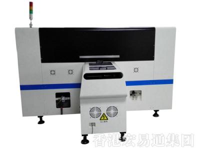 중국 Fast speed LED placement mounting machine 판매용