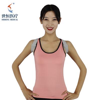 China Posture Corrector Corset For Back Support With Intelligent Sensor Vibration Reminder Adjustable Back Belt Corrector for sale