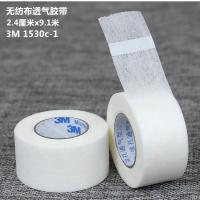 KR-FJ60-II Medical Rewinding Machine 850KG Weight for Accurate Medical