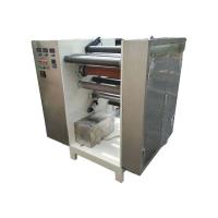 Quality Economical KR-FJ60-II Tape Rewinding Machine For Medical 600mm 1100mm for sale