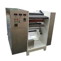 Quality Video Outgoing Inspection Provided Bopp Tape Slitting Rewinding Machine for sale