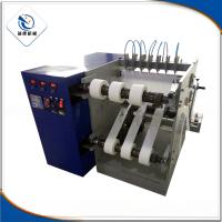 Quality Jumbo Roll Adhesive Tape Slitter For Cloth PE Non Woven Fabric Electric Driven Type for sale