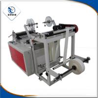 Quality Automatic KR-HQJ Film Slitting Machine For Non Woven Fabrics Material for sale