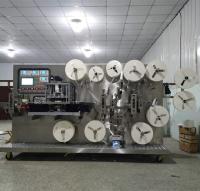 Quality KR-QZD-II Steril Wound Patch Packaging Machine for PU Non Woven Fabric Dressings 1800kg for sale