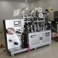 Quality KC-JYG-F Corn Plaster Packaging Machine Perfect for Packing Square Circle Corn Plaster for sale