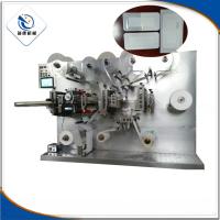 Quality KR-QZD-I PLC Controlled Medical Wound Dressing Plaster Making Machine with 5.5KW Power for sale
