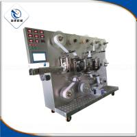KC--2000--B Cartoon Band Aid Making Machine for First Aid Adhesive Plaster china KC--2000--B Cartoon Band Aid Making Machine for First Aid Adhesive Plaster