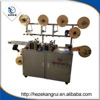 Quality 300-360 Pieces/Minute Production Speed KC-360N-B First Aid Bandage Plaster Machine for sale