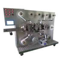Quality High Speed KC-2000-B Band Aid Making Machine 25mm For Manufacturing Plant for sale